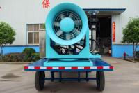 China 60m Trailer Type Mobile Fog Cannon System AC380V 50Hz for sale