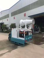 China Hydraulic Rotary 60M Trailer Cannon AC380V 50Hz Noise Reducing Type for sale
