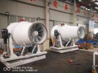 China Long Range 20 Microns Dust Suppression Fog Cannon 40L/Min Mist Cannons for sale