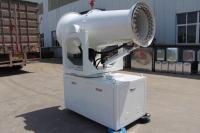 China Fixed 70m Mist Cannon Machine 100 Microns Dust Suppression Cannon for sale