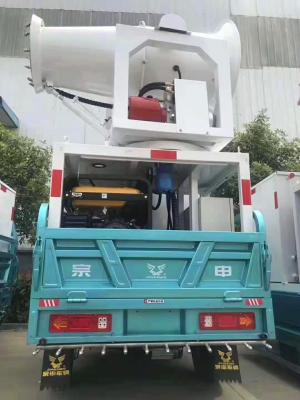 China 20 Microns Mobile Truck Mounted Mist Cannon 80m Range for Municipal Dust Suppression for sale