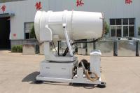 China SX Multifunctional Water Mist Cannon 100 Microns Dust Suppression Water Cannons for sale