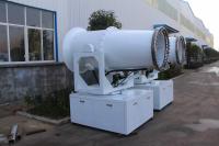 China IP55 Dust Suppression Fog Cannon AC380V 50Hz 50m Throw Distance 16KW for sale