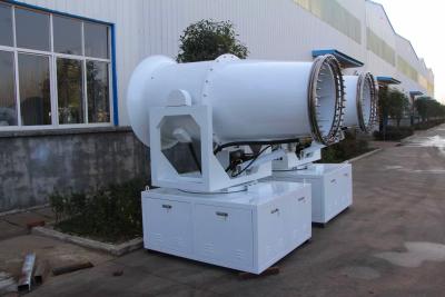 China IP55 Dust Suppression Fog Cannon AC380V 50Hz 50m Throw Distance 16KW for sale