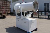 China 8-10T Water Tank Dust Suppression Fog Cannon 1400x800mm Base Explosion Proof for sale