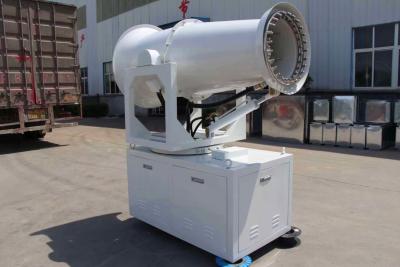 China 8-10T Water Tank Dust Suppression Fog Cannon 1400x800mm Base Explosion Proof for sale