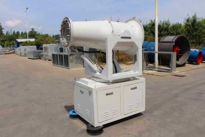 China SX Multifunctional Dust Suppression Fog Cannon 100M 120M Long Range for sale