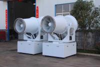 China Construction Site IP55 Fog Cannon Machine 60L/Min 650KG for sale