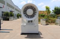 China Multifunctional 20um Spray Cannon Dust Suppression 7.5KW Fan for sale