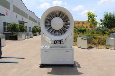 China Multifunctional 20um Spray Cannon Dust Suppression 7.5KW Fan for sale