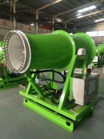 China 40m Generator Powered Fog Cannon System 380V 9.75kW Dust Suppression for sale