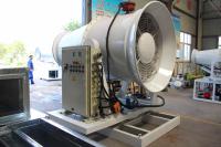 China 40m Generator Powered Fog Cannon Dust Suppression System 9.75KW Mist Cannon for Mining Construction for sale