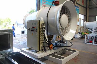 China 40m Generator Powered Fog Cannon Dust Suppression System 9.75KW Mist Cannon for Mining Construction for sale
