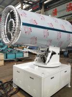 China 50m Dust Suppression Fog Cannon for sale