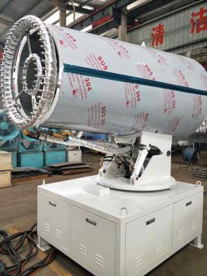 China 50m Dust Suppression Fog Cannon for sale
