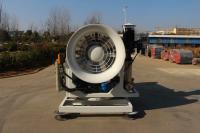 China 60 Meters  Explosion Proof Mist Cannon For Municipal Sanitation for sale