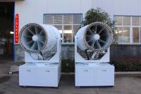 China 320 Degrees Spray Cannon Dust Suppression 100m Remote Control Air Blast Sprayer for sale