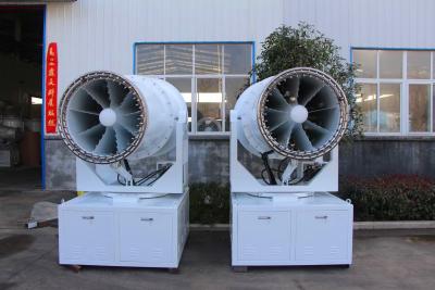 China 320 Degrees Spray Cannon Dust Suppression 100m Remote Control Air Blast Sprayer for sale