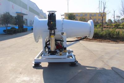 China Remote Control 50M Mobile Fog Cannon Machine 100um Dust Control Sprayer for sale