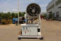 China Duplex Multifunctional Fogging Cannon Dust Suppression Vehicle 80-200m Range for sale