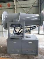 China 50m Fog Cannon Dust Suppression System Vehicle Mounted 650KG for sale