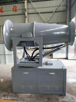 China 50m Fog Cannon Dust Suppression System Vehicle Mounted 650KG for sale