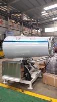 China SX Dust Suppression Fog Cannon for sale