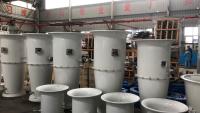China AC380V 50Hz Fog Cannon Machine for sale