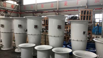 China AC380V 50Hz Fog Cannon Machine for sale