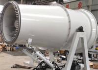 China 60 Meters Truck Mounted Mist Cannon 100m Remote Control for sale