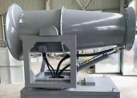 China 50 Nozzles 7000m2 Fogging Cannon PLC Control Noise Reducing for sale