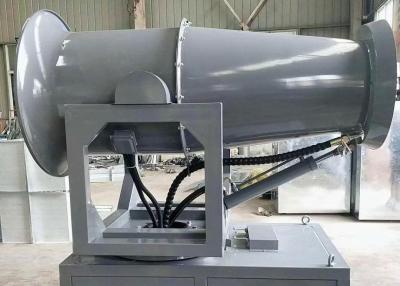 China 50 Nozzles 7000m2 Fogging Cannon PLC Control Noise Reducing for sale