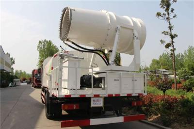 China SX Truck Mounted Mist Cannon 50m 60m Water Mist Dust Suppression Machine for sale