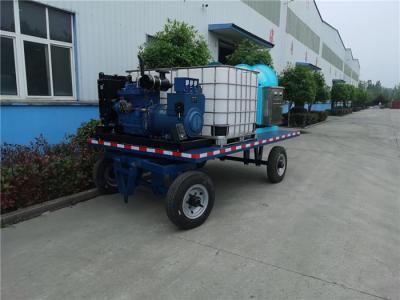 China 100 Microns Fog Cannon Machine 60 Sprinklers Mist Cannons for sale