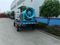 China Construction Site Fog Cannon Machine 18.5KW Explosion-Proof Fan Air Blast Sprayer 60m Range for sale