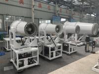 China 40m Mist Cannon Machine 500KG Dust Suppression Water Cannons for sale