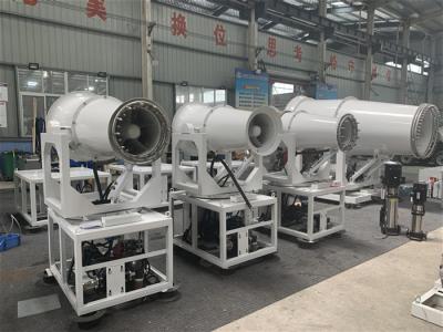 China 40m Mist Cannon Machine 500KG Dust Suppression Water Cannons for sale