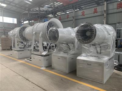 China Mining Quarrying Fog Cannon System 100m Remote Control Dust Control Sprayer for sale