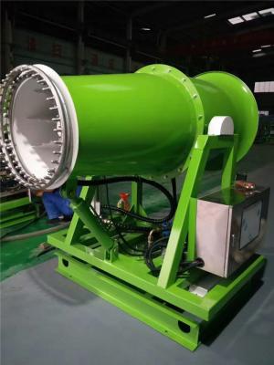 China Vehicle Mounted 50m Fog Cannon Machine 16KW 60L/min Dust Suppression for sale