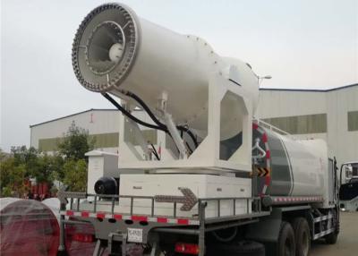 China ISO9001 Truck Mounted Mist Cannon 8-10T Water Tank Trailer Dust Suppression Vehicle for sale