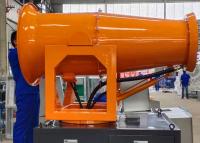 China AC380V 50Hz Fog Cannon Machine 320 Degrees Horizontal Rotation for sale