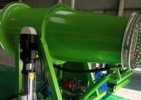 China 20L/Min Mist Cannon Dust Suppression 320 Degrees Horizontal Rotation for sale