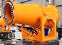 China IP55 Mist Cannon Machine 100m Remote Control Dust Control Sprayer 40m Range 380V for sale