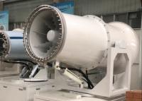 China Horizontal 320 Degrees Mist Cannon Machine 150 Meters 200 Meters Long Range for sale