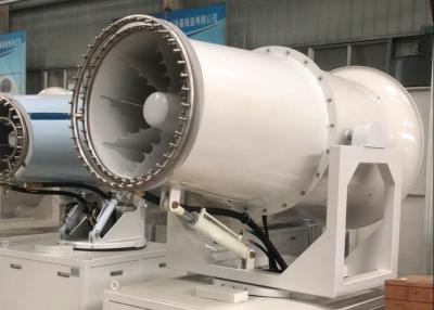 China Horizontal 320 Degrees Mist Cannon Machine 150 Meters 200 Meters Long Range for sale