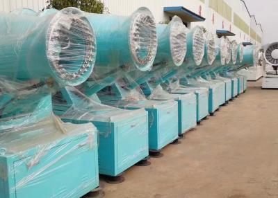 China ISO9001 50m Dust Suppression Fog Cannon 20um Water Mist Cannon for Mining and Construction for sale