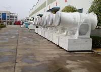 China 70m Range 100 Microns Mist Cannon Machine 46.4kW 380V Dust Suppression for sale