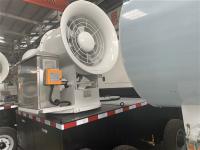 China Horizontal 320 Degrees Fog Cannon System 200l/Min Freeze Proofing for sale