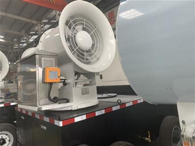 China Horizontal 320 Degrees Fog Cannon System 200l/Min Freeze Proofing for sale