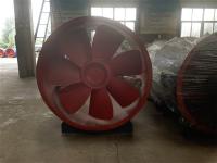 China HTF Fire High Temperature Exhaust Axial Flow Fan 300°C 60min Smoke Exhaust for sale